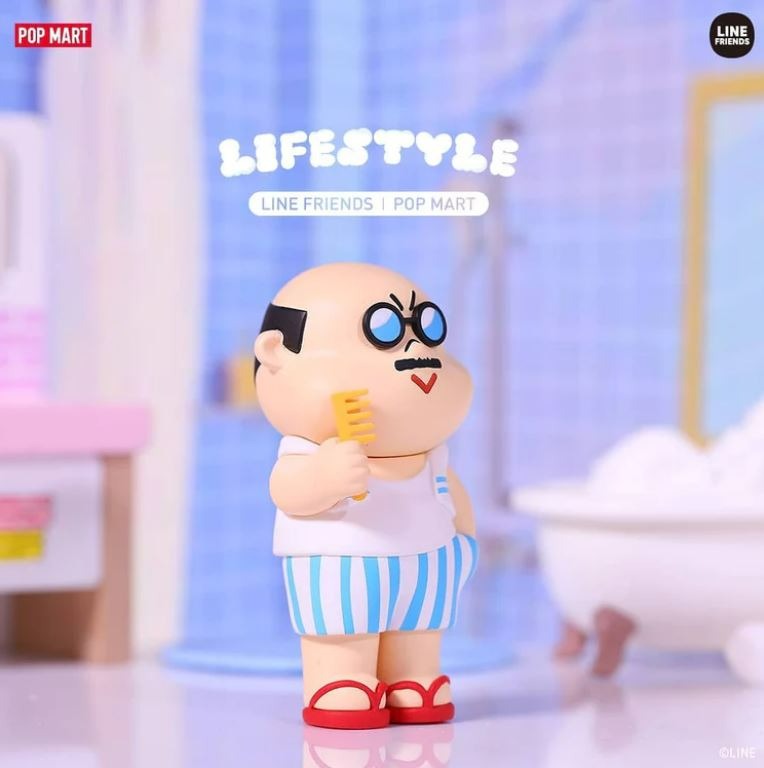 POP MART LINE FRIENDS LIFESTYLE SERIES (blind box), Hobbies & Toys ...