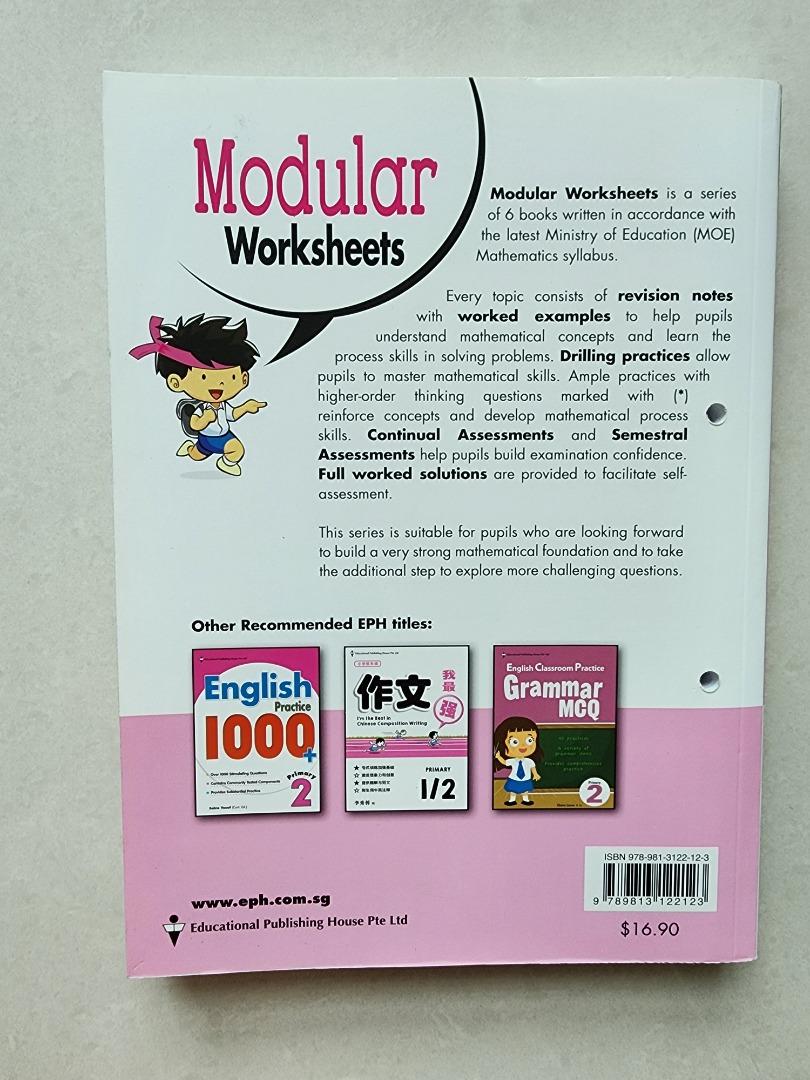 Primary 2 Mathematics Modular Worksheets, Hobbies & Toys, Books ...
