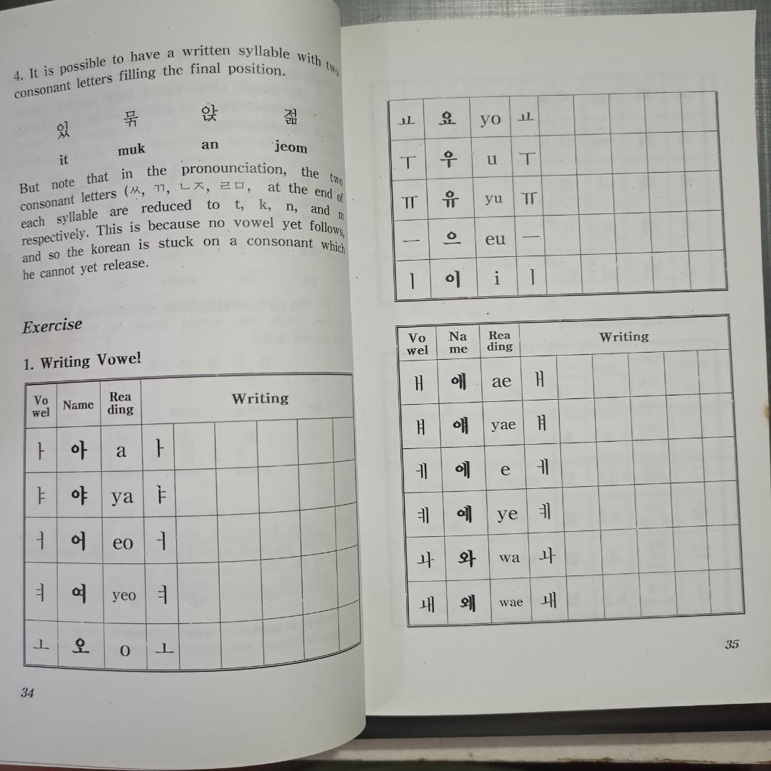 Primary Korean + Korean Dictionary, Hobbies & Toys, Books & Magazines ...