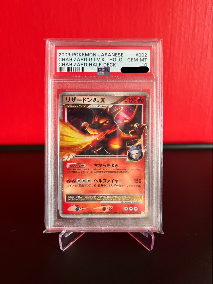 [PSA 10] Charizard G lv.x half deck, Hobbies & Toys, Toys & Games on Carousell