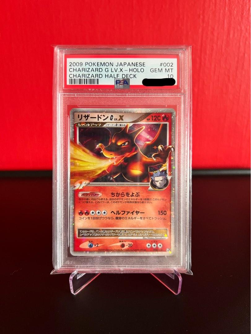 [PSA 10] Charizard G lv.x half deck, Hobbies & Toys, Toys & Games on Carousell