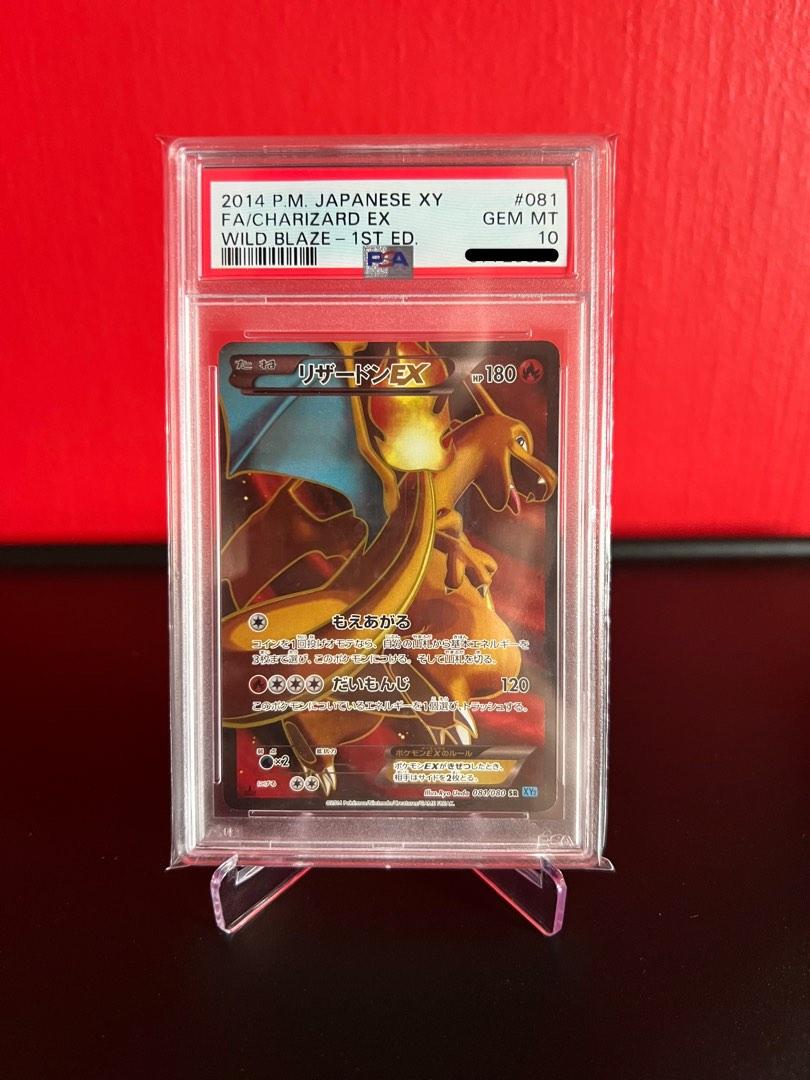 [PSA 10] Wild blaze Charizard first edition, Hobbies & Toys, Toys ...