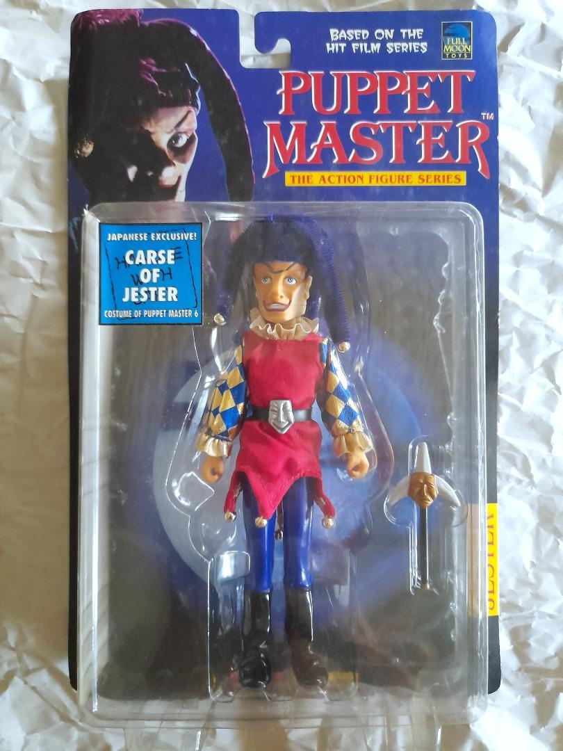 Puppet Master Tunneler & Jester Action Figure (SET of 2), Hobbies ...
