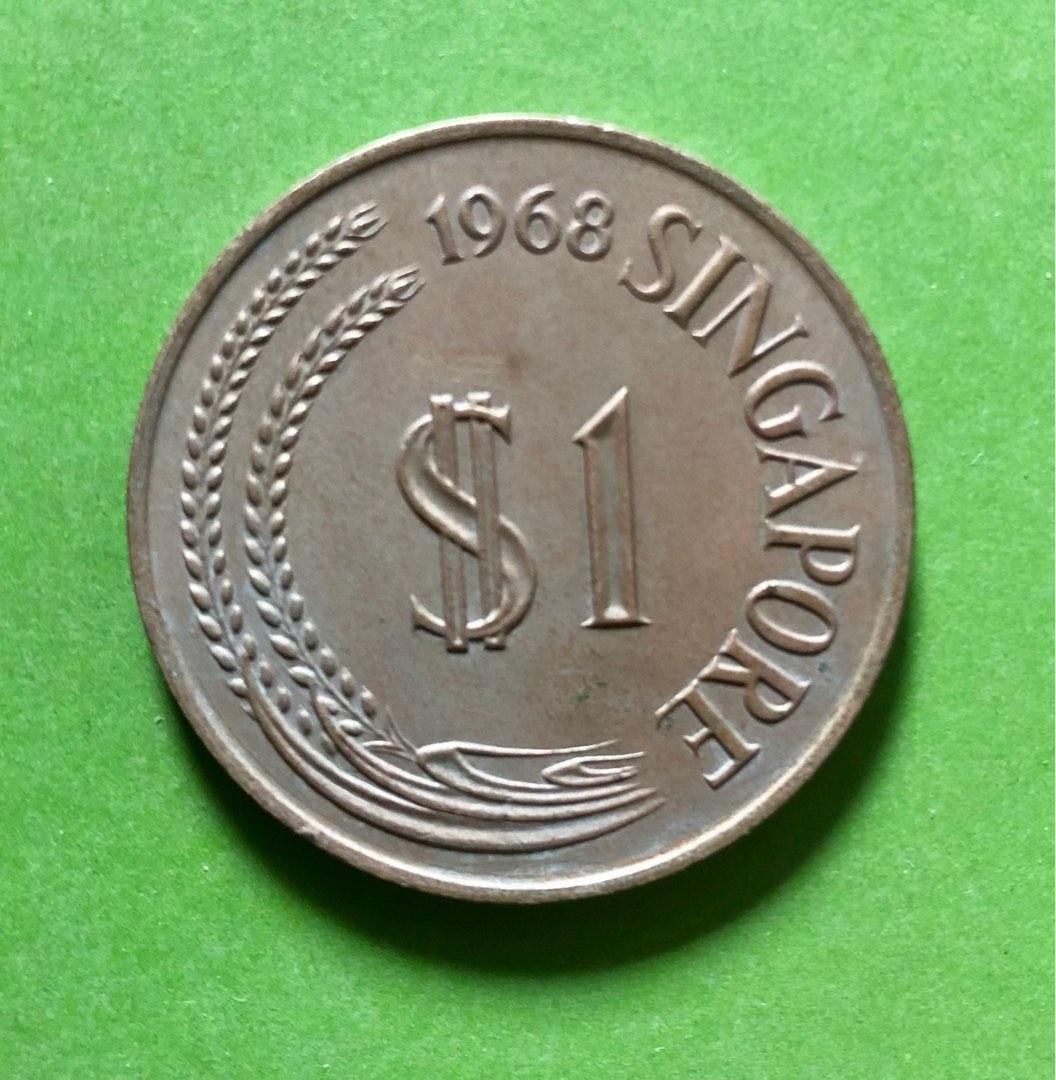 Rare Singapore $1 Coin (1968), Hobbies & Toys, Memorabilia & Collectibles, Currency on Carousell