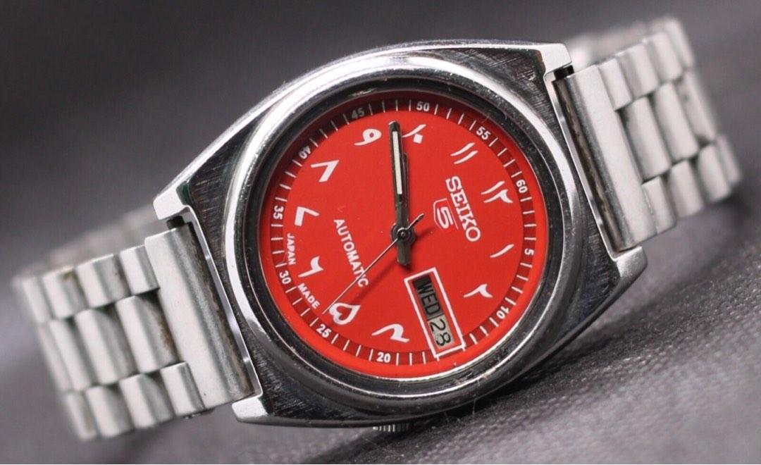 Seiko 5 Red Arabic Dial "7009" 17 jewels., Men's Fashion, Watches ...