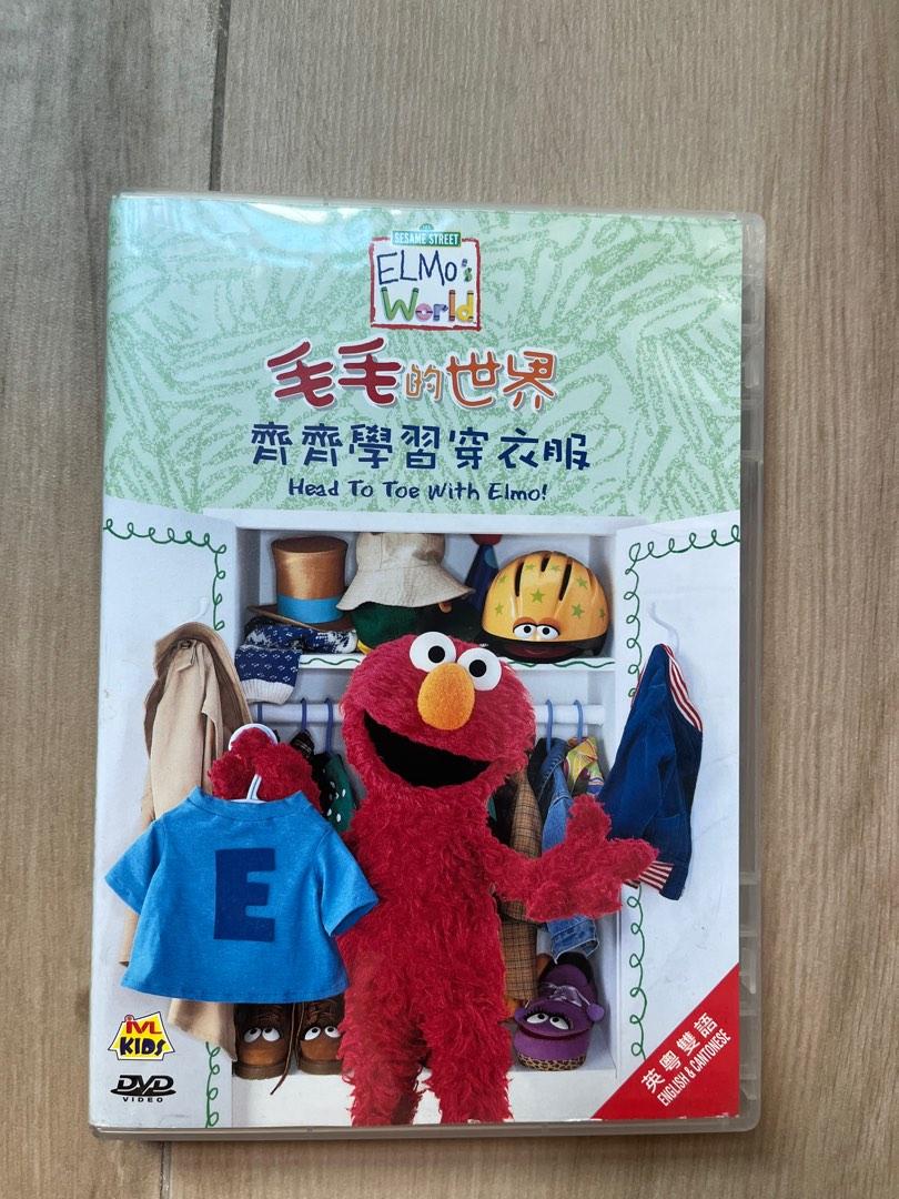 Sesame Street 芝麻街 Elmo DVDs, 興趣及遊戲, 音樂、樂器 & 配件, 音樂與媒體 - CD 及 DVD ...