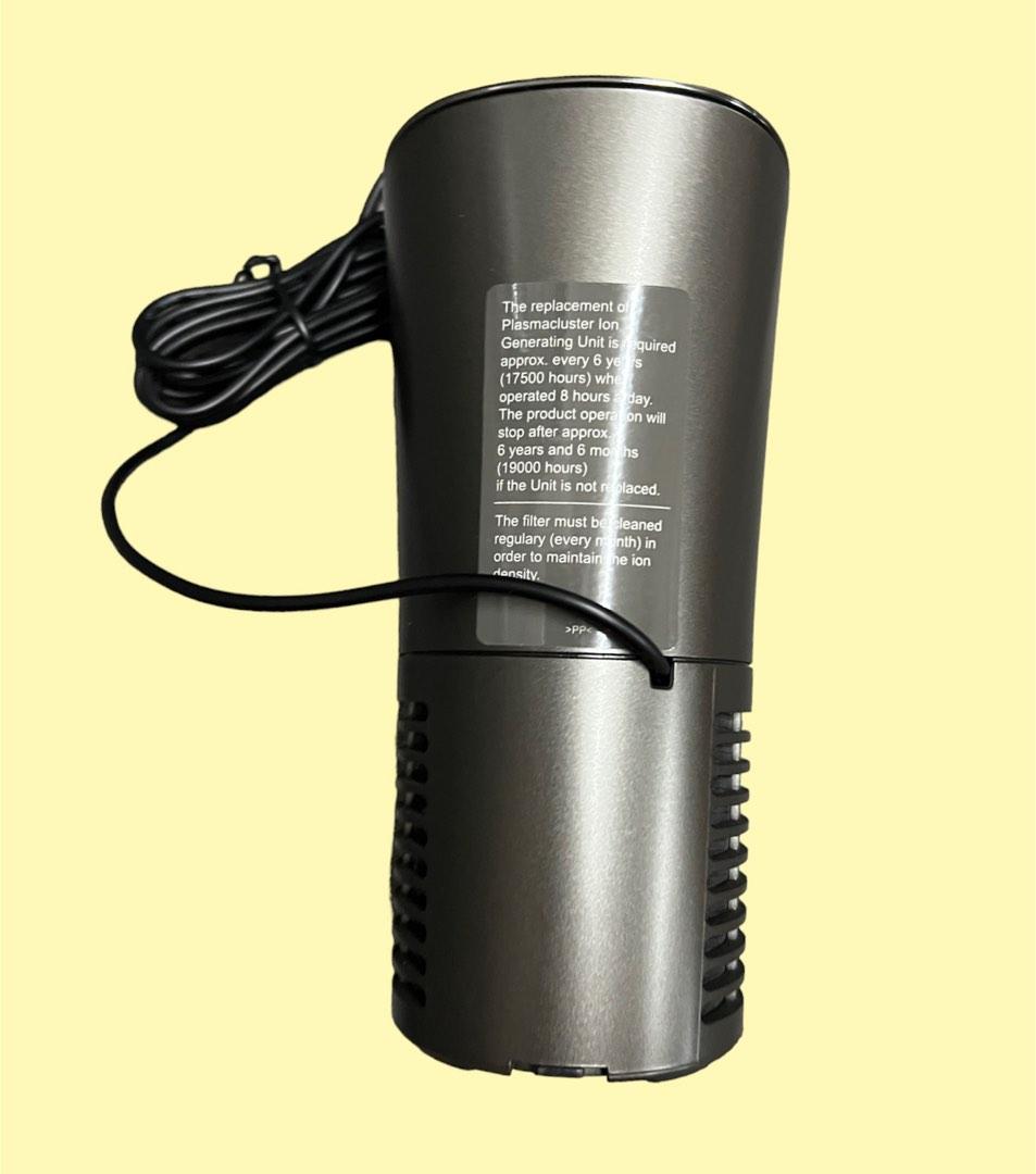 SHARP 3.6m³ Plasmacluster Technology Car Ion Air Purifier Generator ...