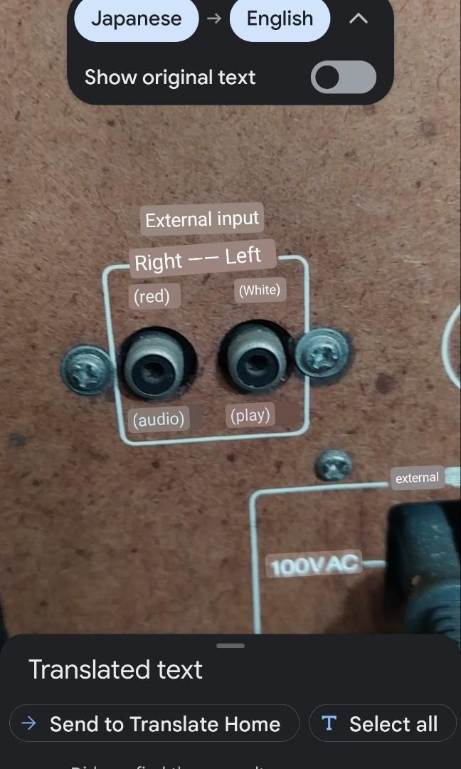 Sharp Home Karaoke HK-D1, Audio, Other Audio Equipment on Carousell