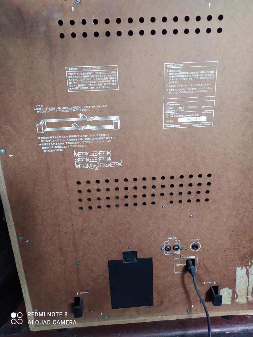 Sharp Home Karaoke HK-D1, Audio, Other Audio Equipment on Carousell