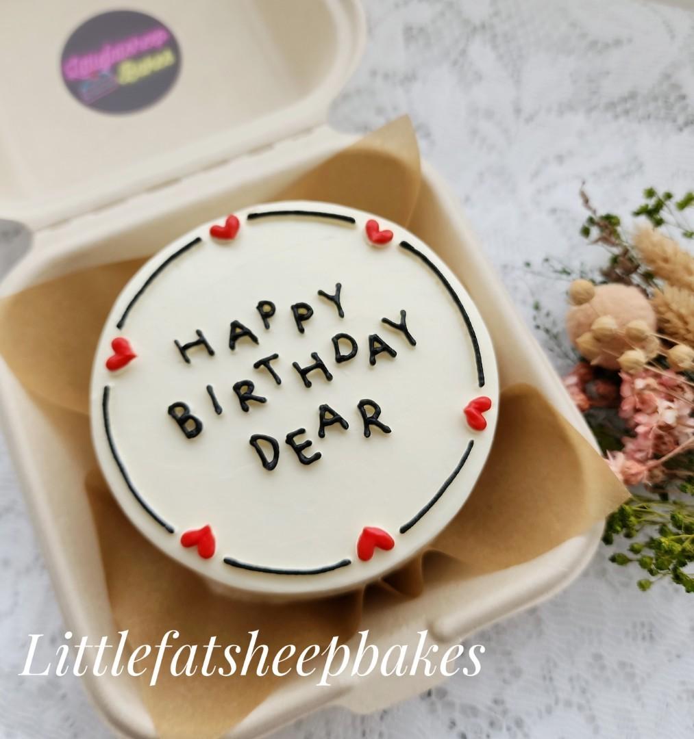 Simple Love bento cake, Food & Drinks, Homemade Bakes on Carousell