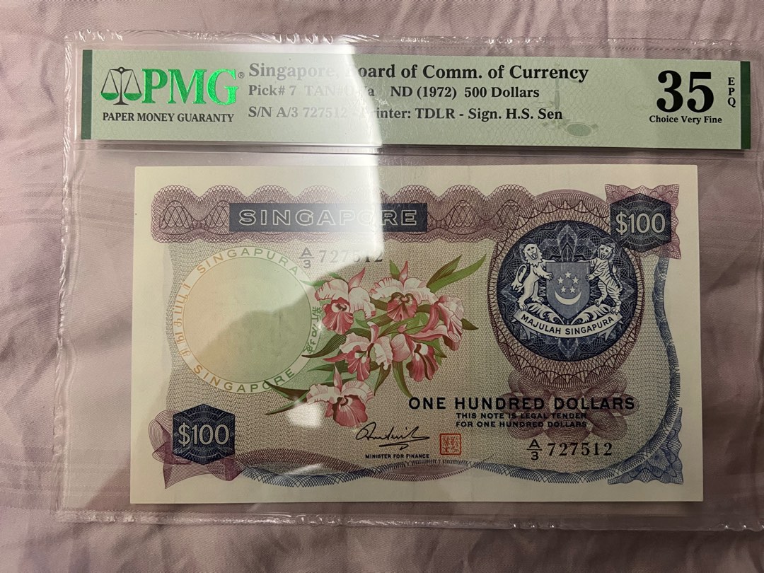 Singapore Orchid $100 HSS seal PMG 35 EPQ, Hobbies & Toys, Memorabilia & Collectibles, Currency ...