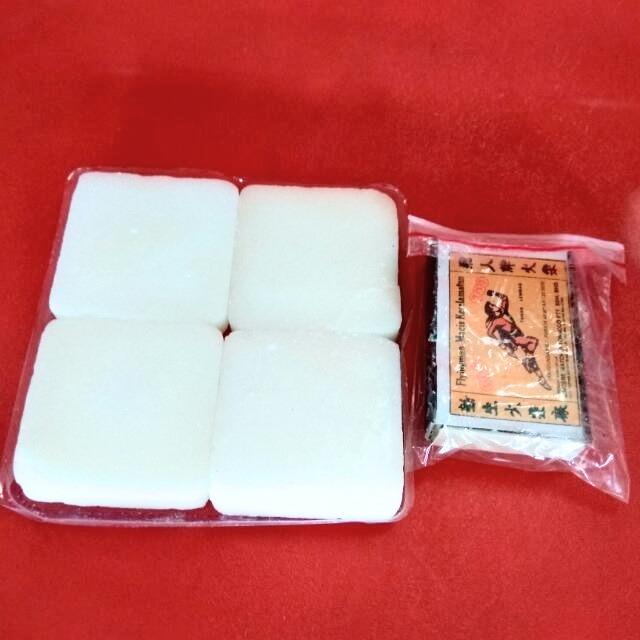 Solid Fuel Tablet for Portable Stove - Great for BBQ, Outdoor Party ...