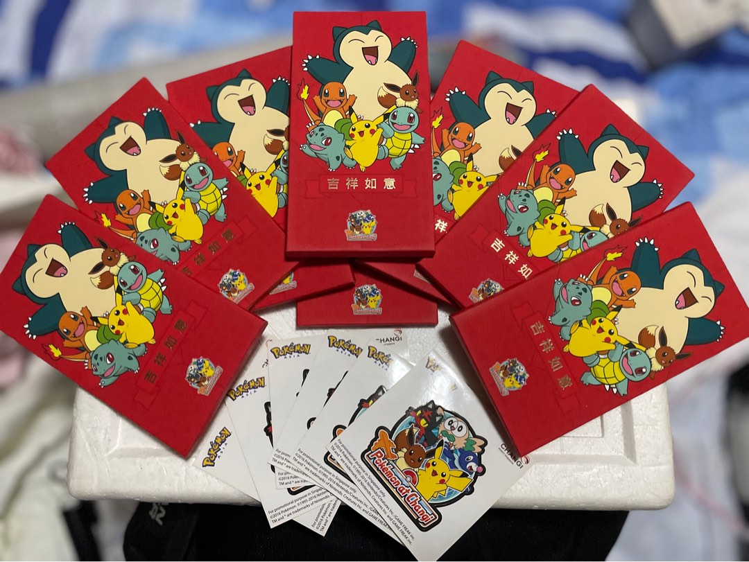 Special edition Pokémon Angpao pack from Changi, Hobbies & Toys ...