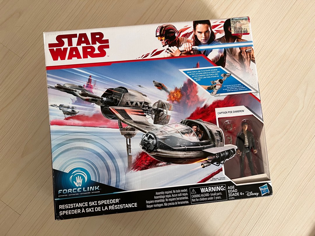 Star Wars Force Link Resistance Ski Speeder and Captain Poe Dameron ...