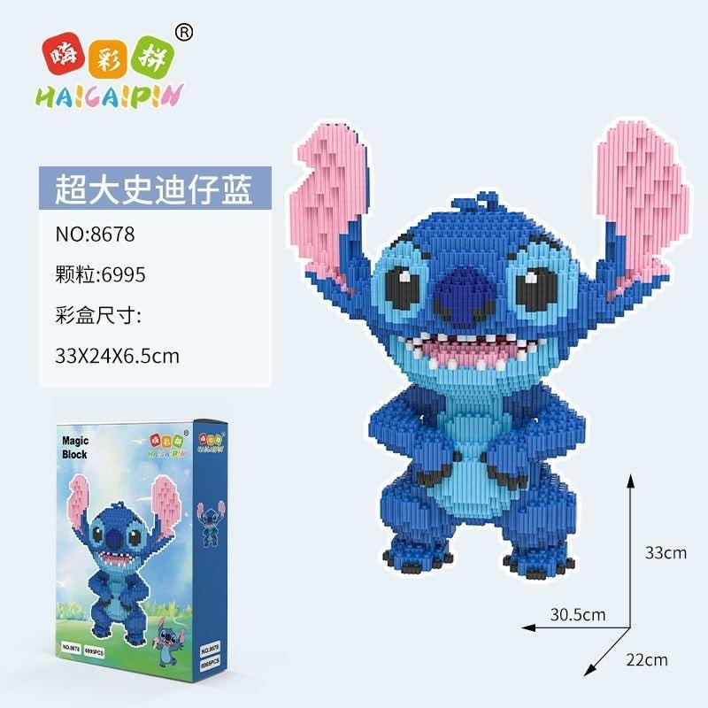 Stitch Bearbrick Building Blocks Lego Puzzles Toys Birthday Gift ...