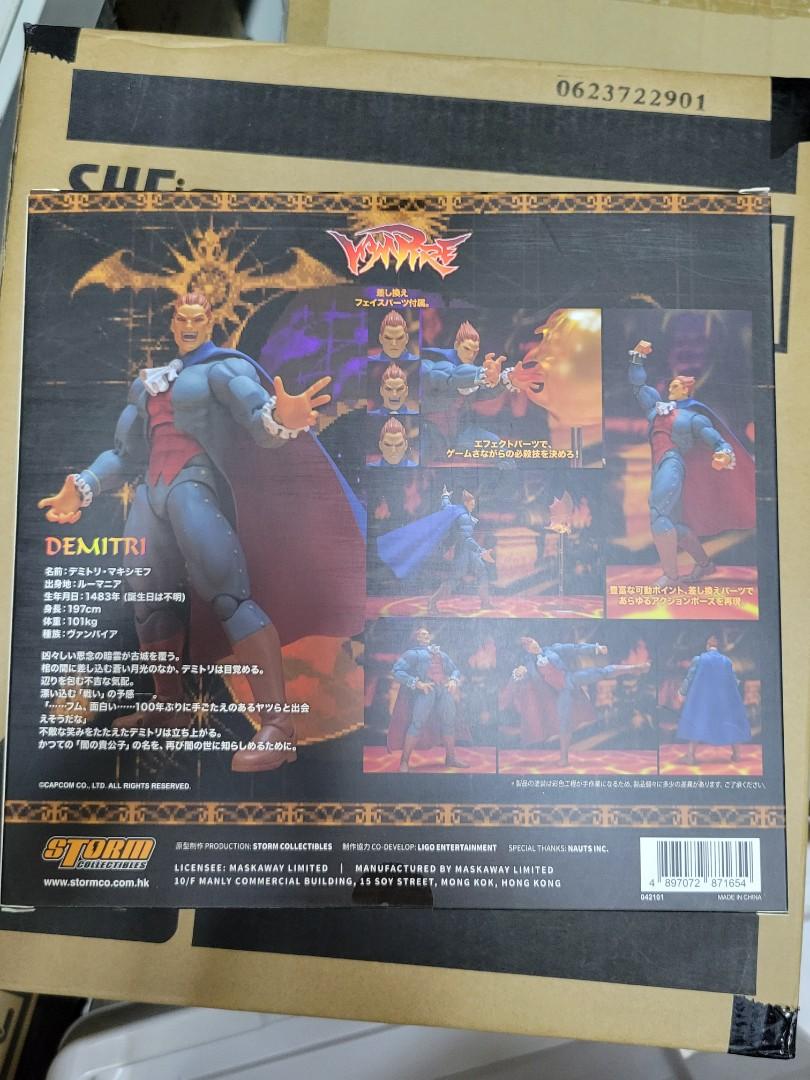 全新 Storm Collectibles Capcom Vampire Savior Vampire Hunter Darkstalkers VAMPIRE DEMITRI 魔域幽靈 魔域 ...