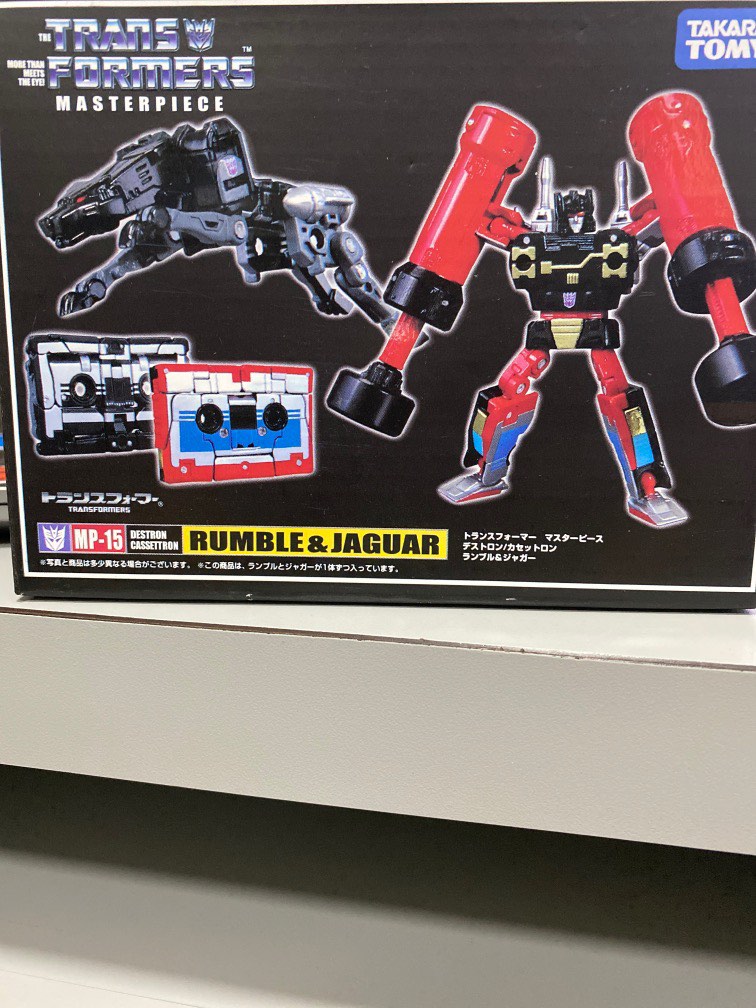 takara tomy transformer MP 15 - rumble and jaguar, Hobbies & Toys, Toys & Games on Carousell