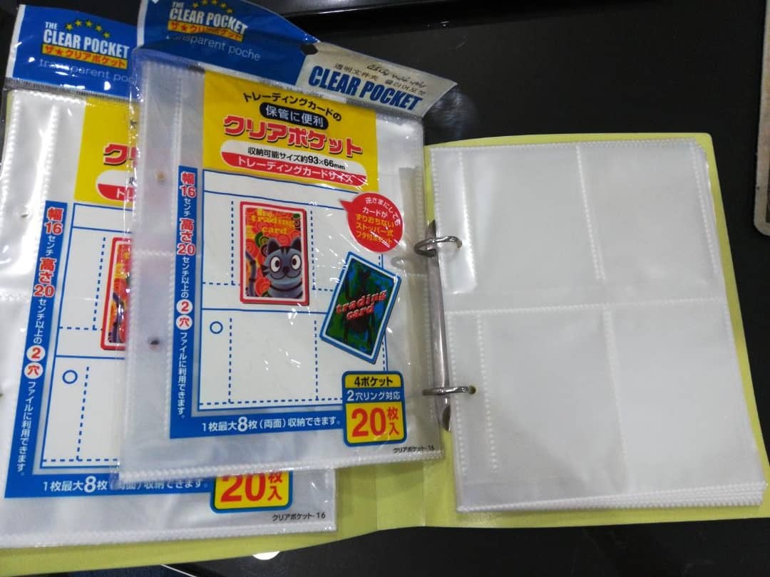 Trading Card Folders., Hobbies & Toys, Collectibles & Memorabilia ...