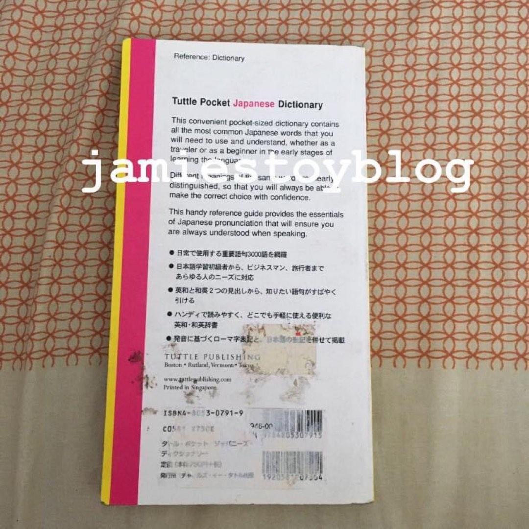 Tuttle Pocket Japanese Dictionary book, Hobbies & Toys, Books ...