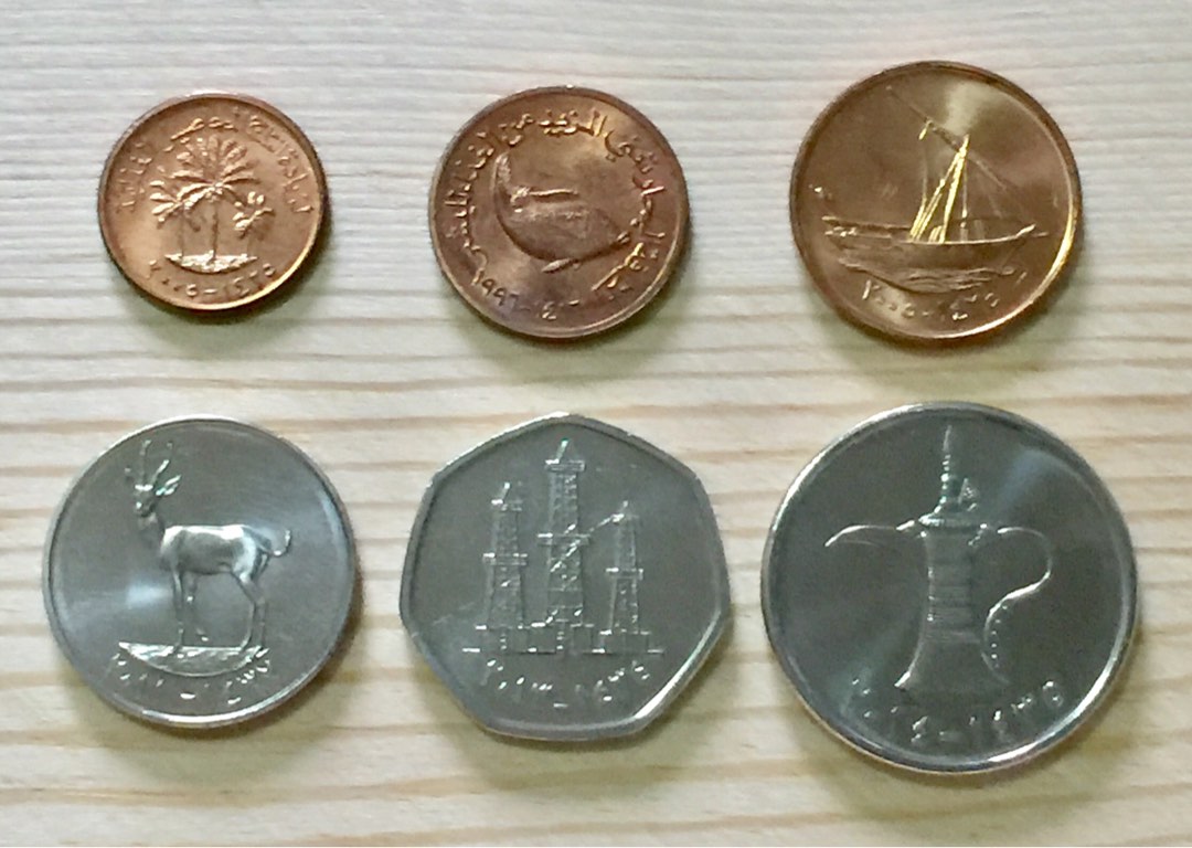 United Arab Emirates UAE Coins Set, Hobbies & Toys, Memorabilia ...