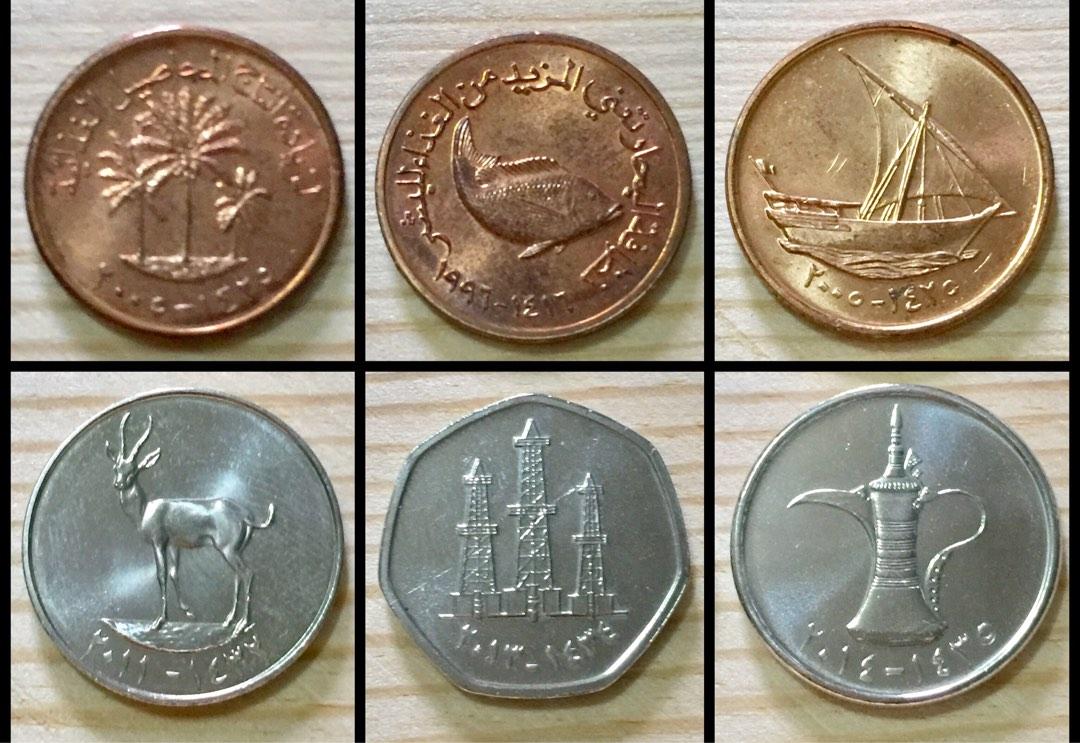 United Arab Emirates UAE Coins Set, Hobbies & Toys, Memorabilia ...
