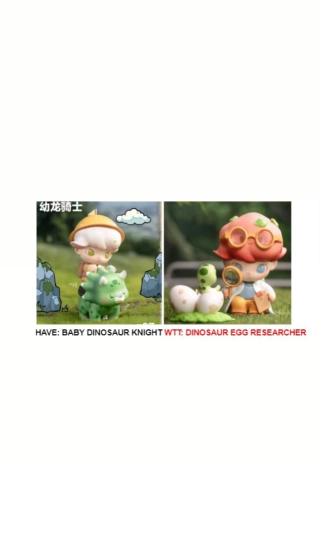 WTT: Dimoo Jurassic World (Baby Dinosaur Knight to Dinosaur Egg ...