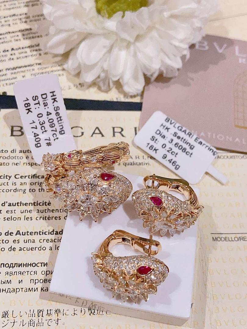 YG Serpenti bulgari set HK setting, Women's Fashion, Jewelry ...