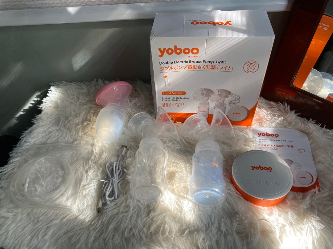 Yoboo Breast pump with free Haakaa, Babies & Kids, Nursing & Feeding ...