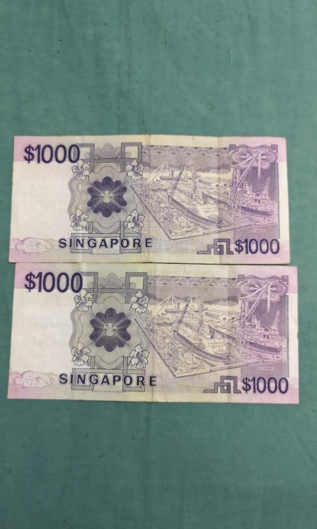 $1000 ship bank notes, Hobbies & Toys, Memorabilia & Collectibles ...