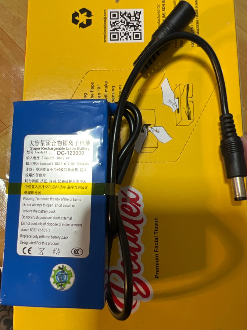 12v external battery for ebike lights, Photography, Photography ...