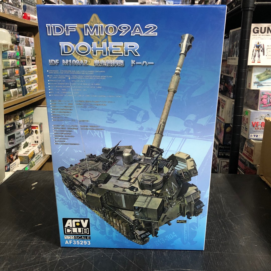 1/35 AFV Club IDF M109A2 Doher Model Kit, Hobbies & Toys, Toys & Games ...