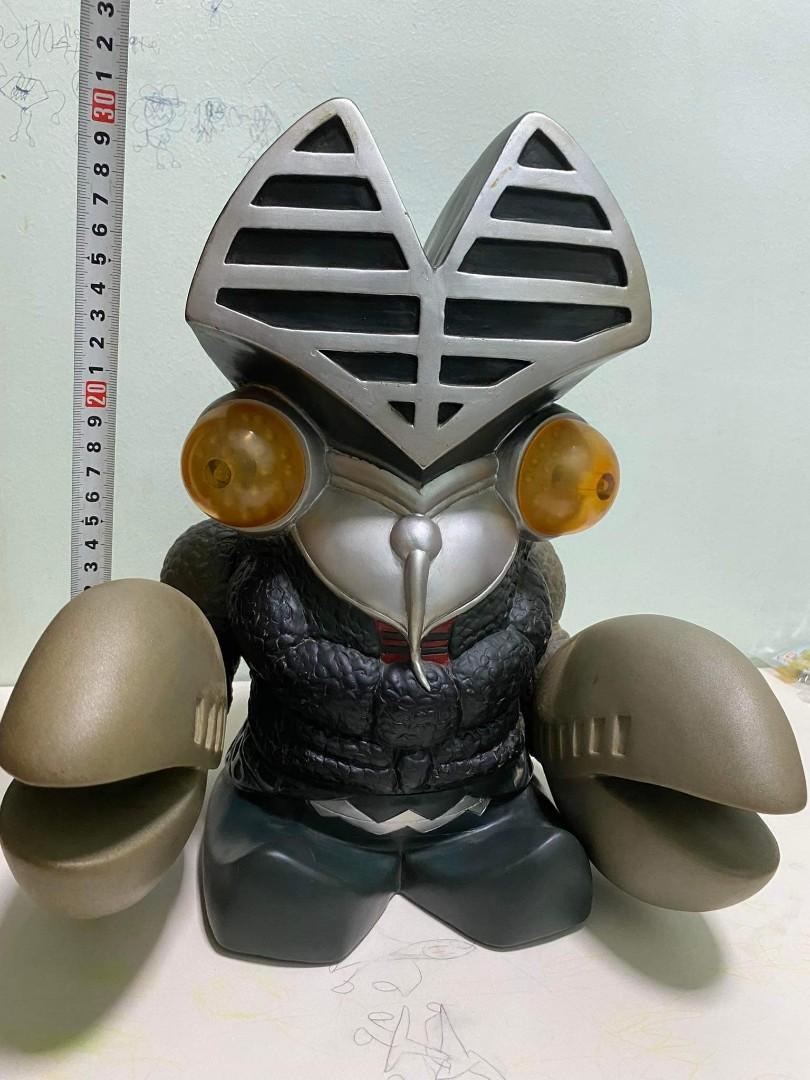 30cm Vintage Alien Baltan Big Money Bank / Coin Bank (Made in Japan ...