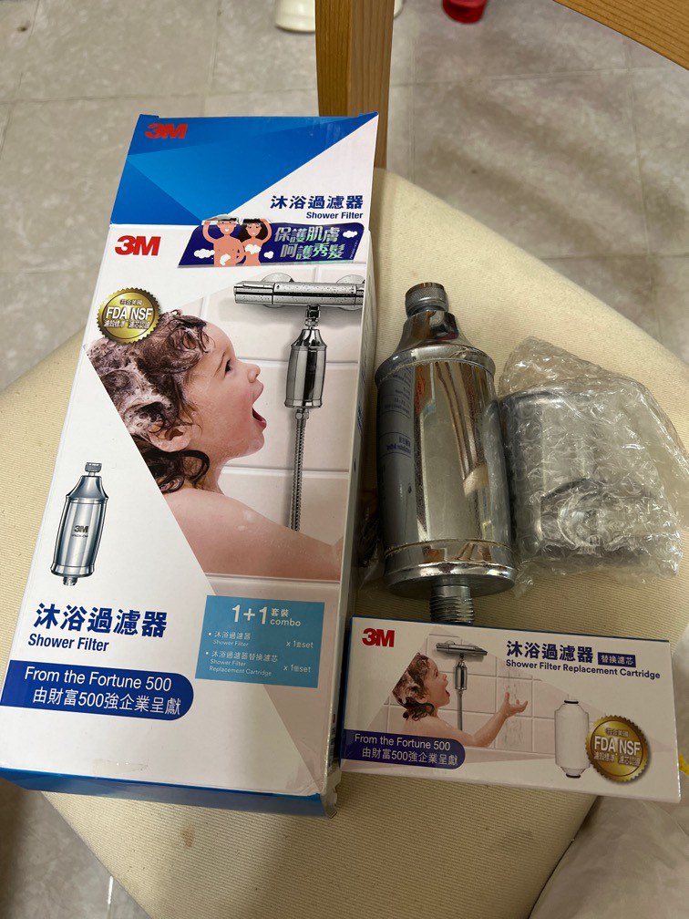 3M shower filter 1殼+1全新濾心, 家庭電器, 廚房電器, 濾水器及飲水機 - Carousell