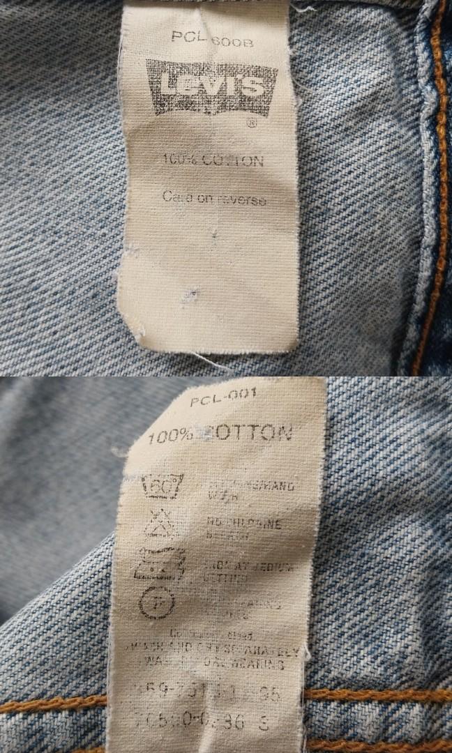 90's Levi's 70500 Trucker Jacket, Women's Fashion, Activewear on Carousell