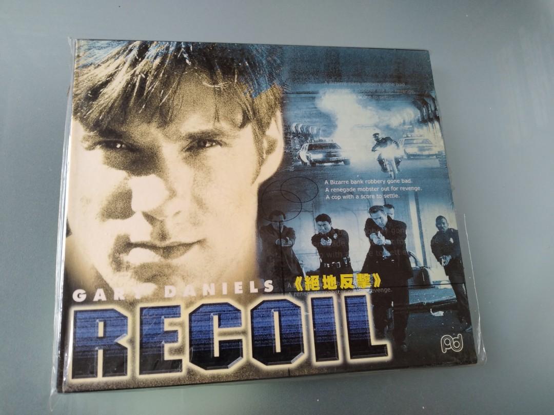 *罕有* Recoil 絕對反擊 VCD Gary Daniels Art Camacho 美孚元朗天水圍交收, 興趣及遊戲, 音樂樂器 ...