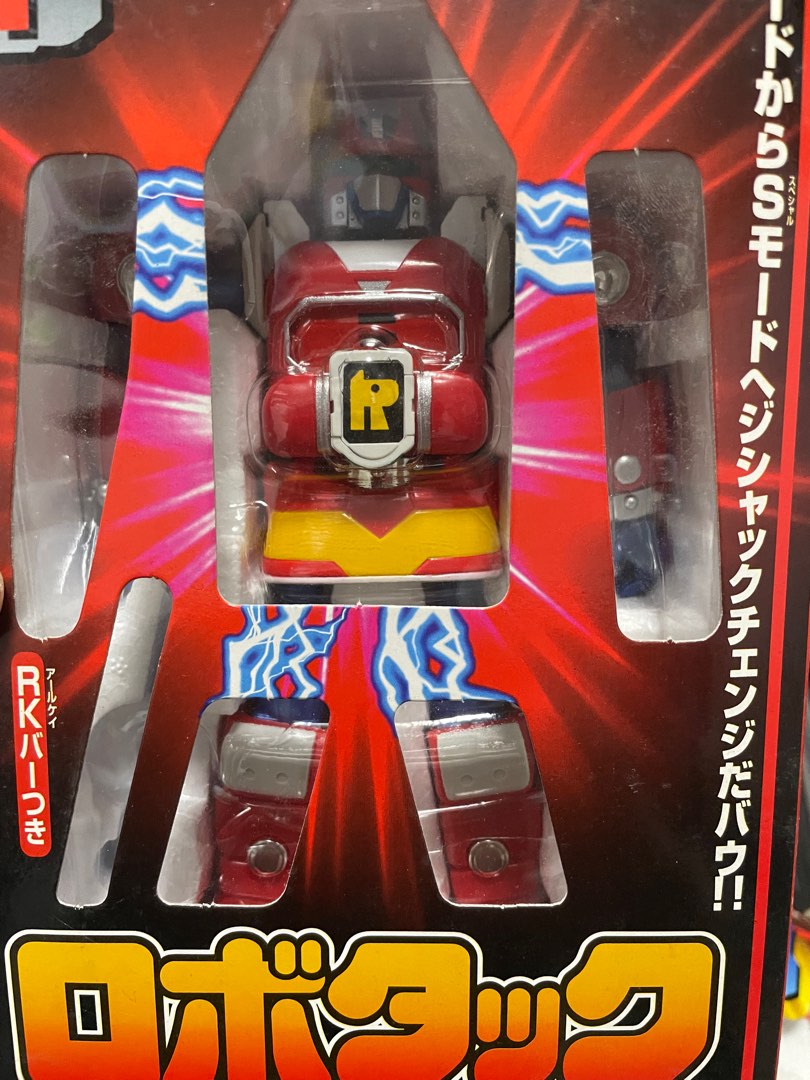 鐵腕偵探 robotack 懷舊 超合金, 興趣及遊戲, 玩具 & 遊戲類 - Carousell