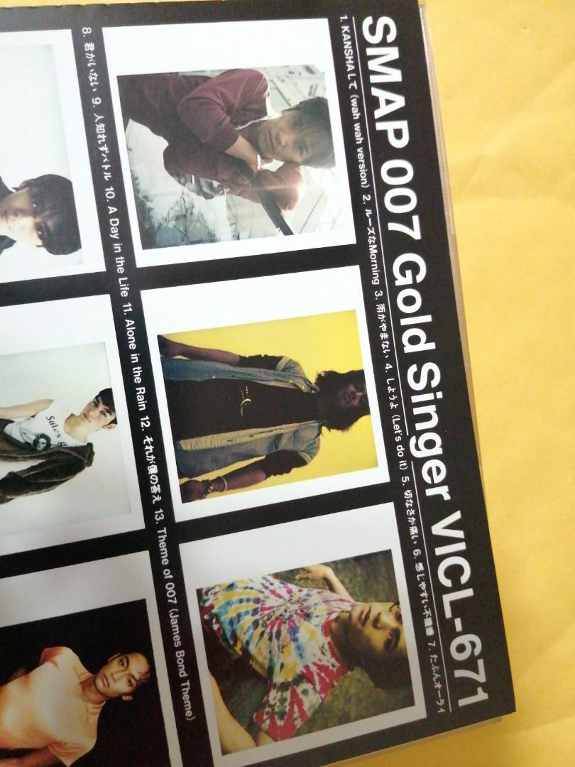 日版 Smap cd, 興趣及遊戲, 音樂樂器 & 配件, 音樂與媒體 - CD 及 DVD - Carousell