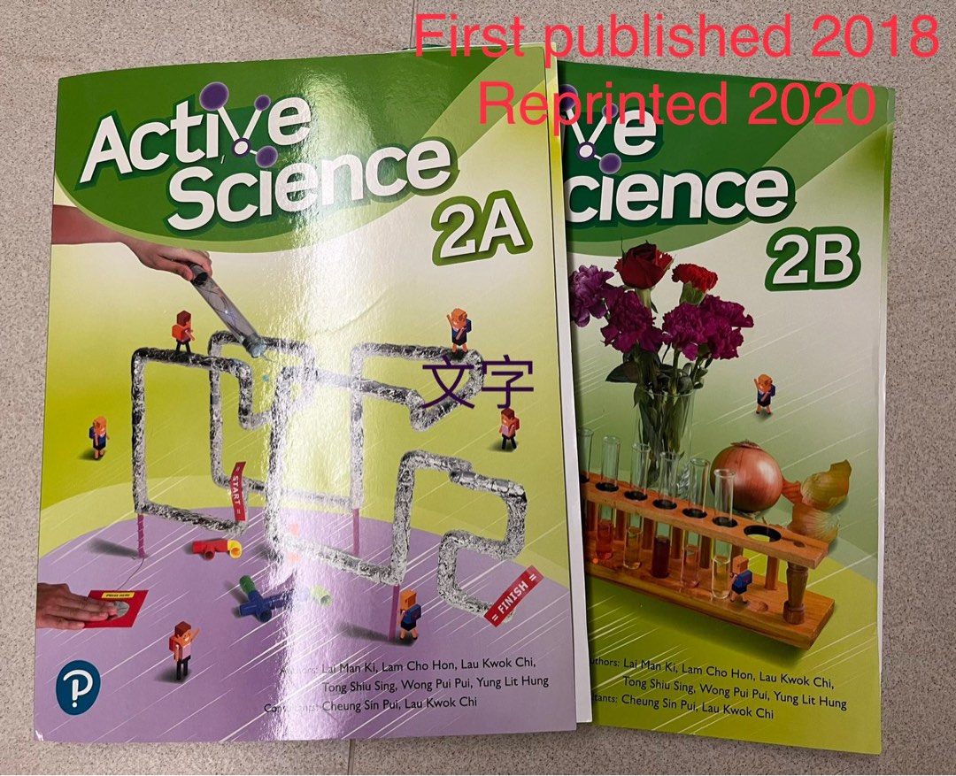 Active Science 2A & 2 B, 興趣及遊戲, 書本 & 文具, 教科書 - Carousell