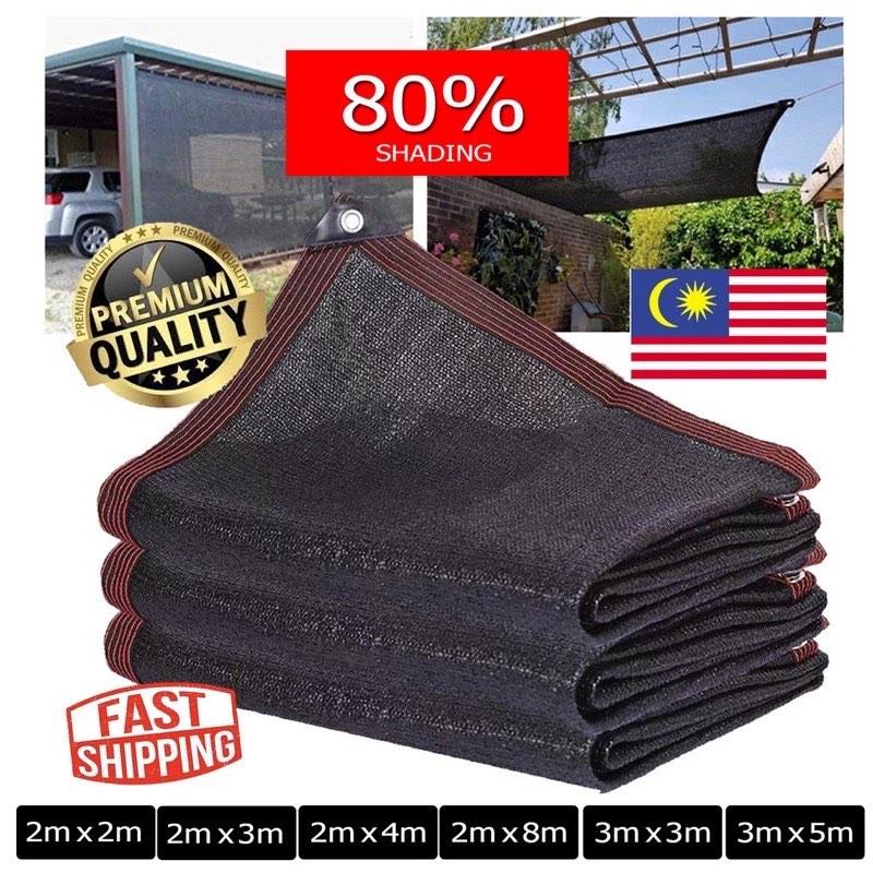 Anti UV Jaring Hitam/ Jaring kebun, Furniture & Home Living, Outdoor ... Anti UV Jaring Hitam/ Jaring kebun, Furniture & Home Living, Outdoor ...