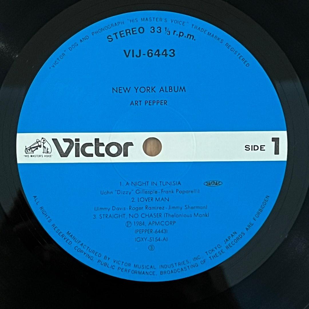 Art Pepper – New York Album Vinyl (Jazz, Jap 1985), Hobbies & Toys ...