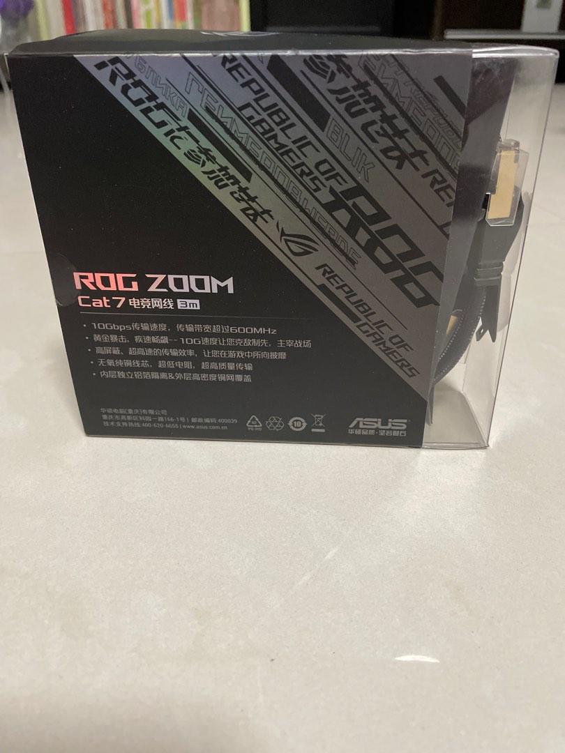 Asus ROG zoom Cat 7LAN cable, Computers & Tech, Parts & Accessories ...