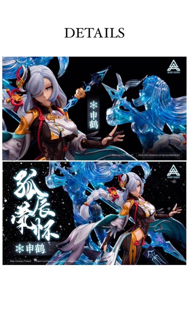 Atlas Studio - Series 02 - Shenhe, Hobbies & Toys, Toys & Games on ...