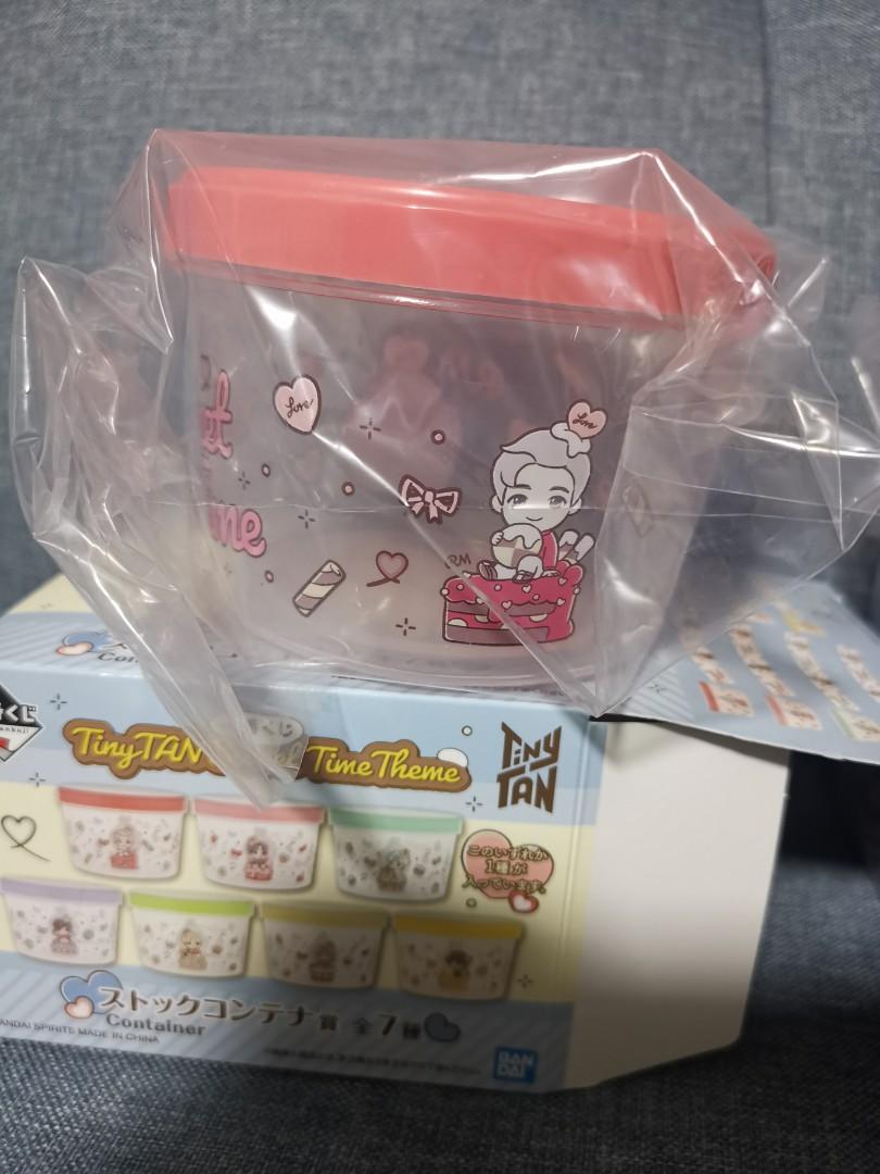 Authentic Bangtan Boys Bts Tinytan Ichiban Kuji Sweet TIME theme - Container (Taehyung V RM Jin ...