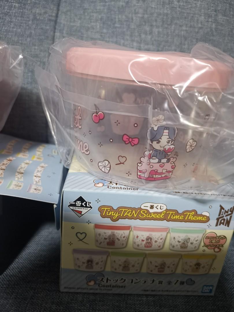 Authentic Bangtan Boys Bts Tinytan Ichiban Kuji Sweet TIME theme - Container (Taehyung V RM Jin ...