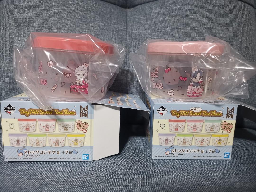 Authentic Bangtan Boys Bts Tinytan Ichiban Kuji Sweet TIME theme ...