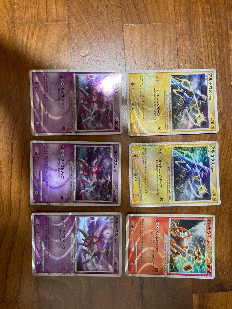 Authentic Reflective cards Arceus (3 types), Hobbies & Toys, Toys ...