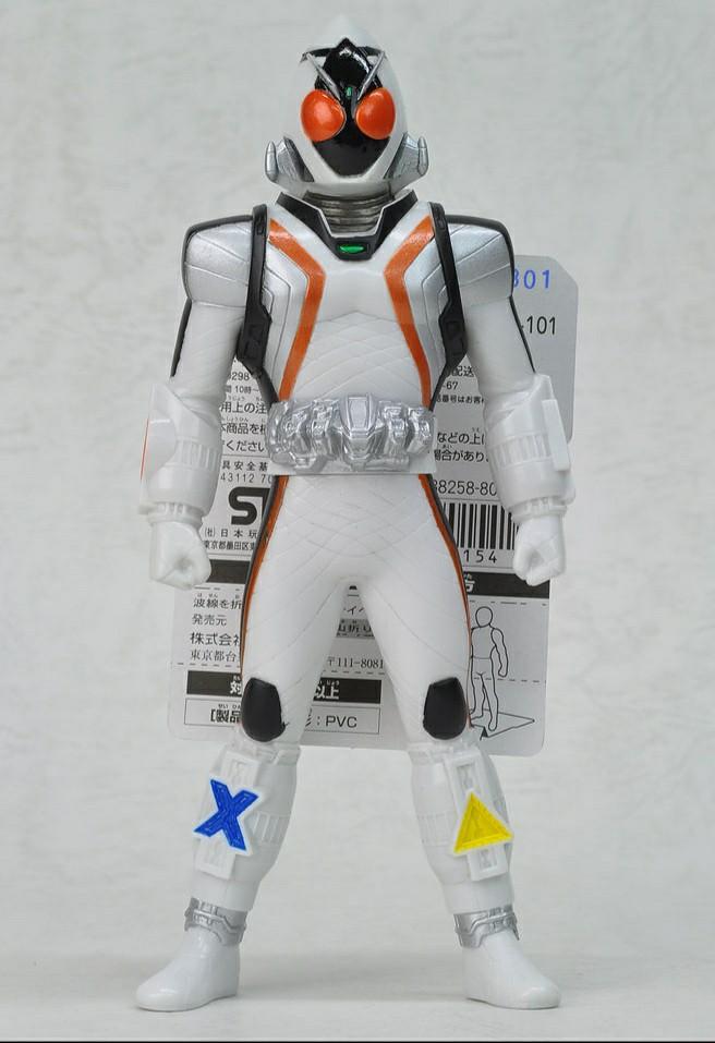 Bandai Rider Hero Kamen Rider Fourze Base States, Hobbies & Toys, Toys ...