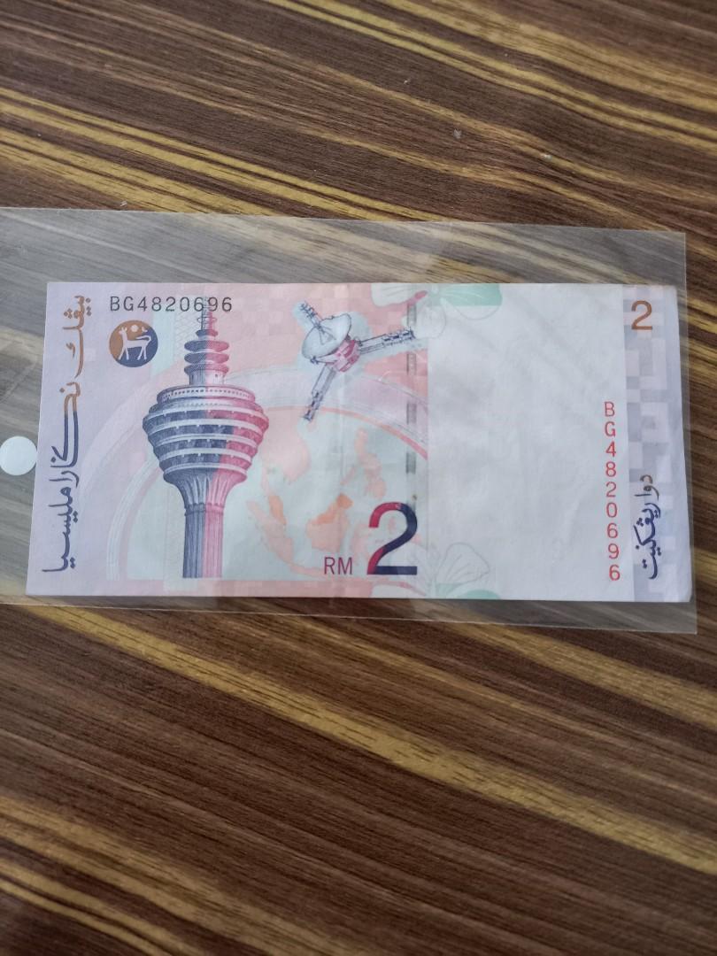 Banknotes Rm2 sign tepi ( 8th sr), Hobbies & Toys, Collectibles ...