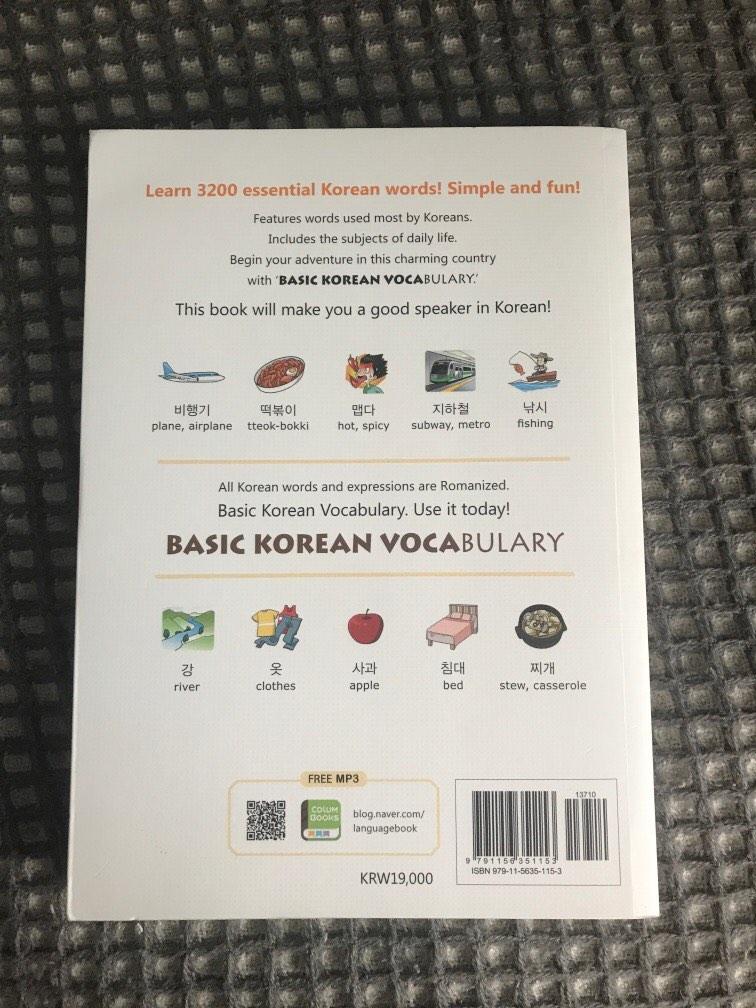 Basic Korean Vocabulary, Hobbies & Toys, Books & Magazines, Textbooks ...