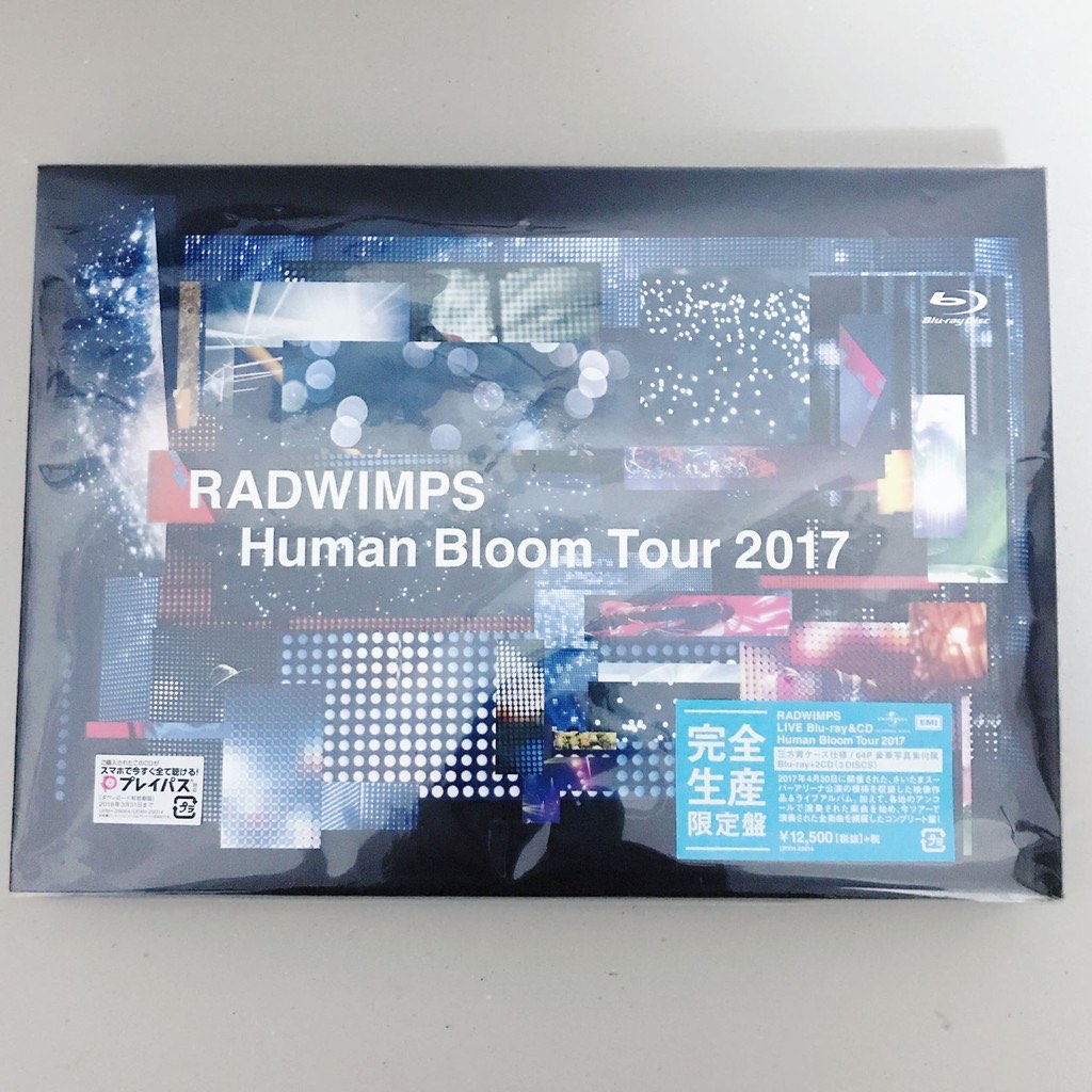 二手BD/ [Radwimps] Human Bloom Tour 2017 完全生産限定盤, 書籍、休閒與玩具, 收藏、紀念品, 明星週邊在旋轉拍賣